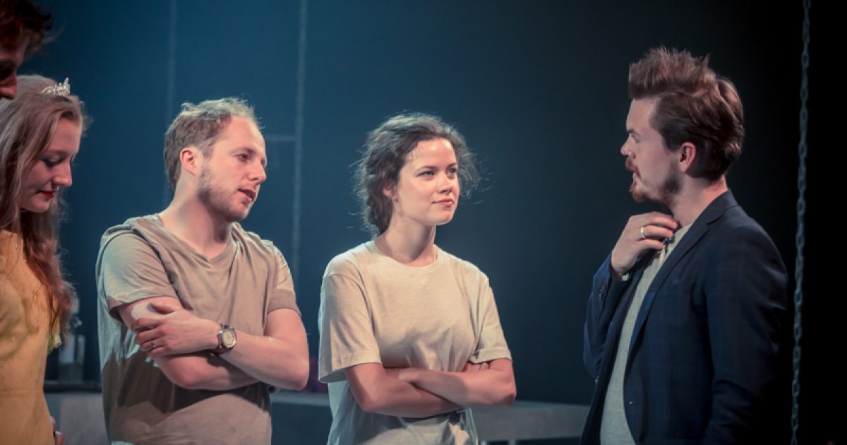 MFA Theatre Directing | The Lir Academy