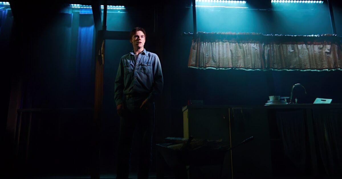 Curse of the Starving Class by Sam Shepard | The Lir Academy