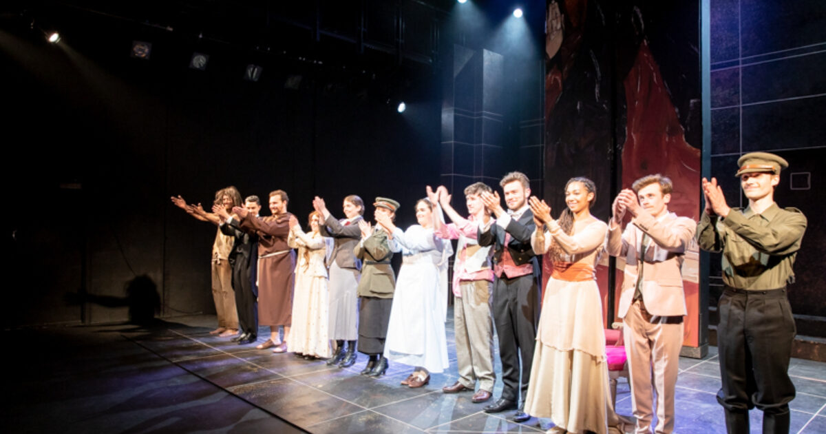 Measure for Measure by William Shakespeare | The Lir Academy