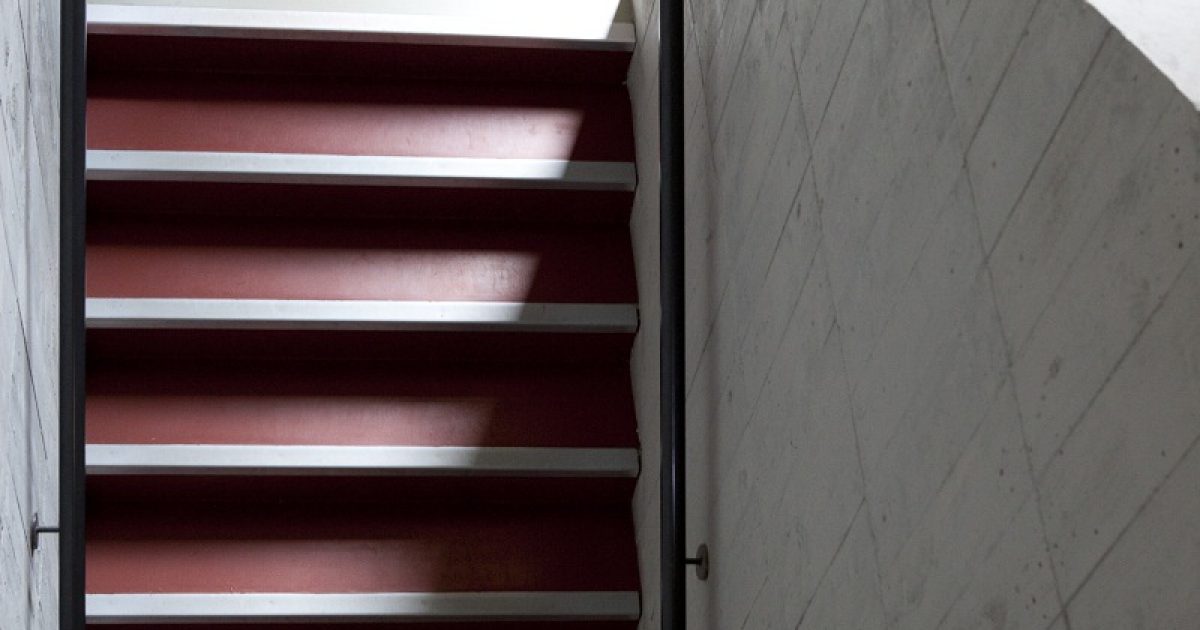 The Lir Building | The Lir Academy