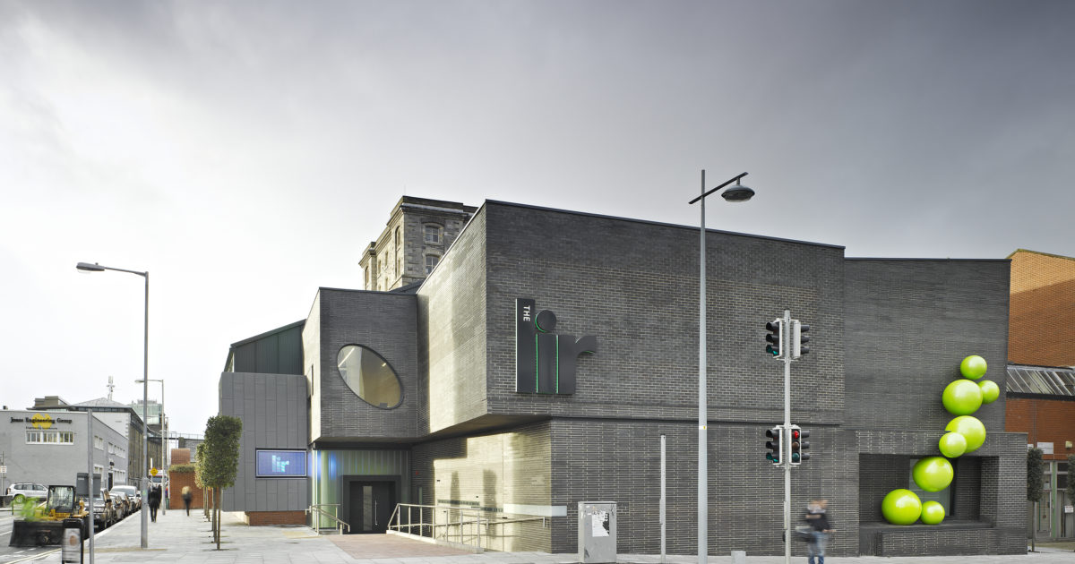 The Lir Academy Virtual Tour | The Lir Academy