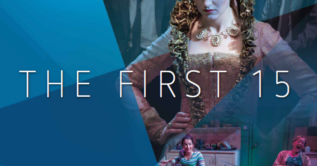 The First 15 | The Lir Academy