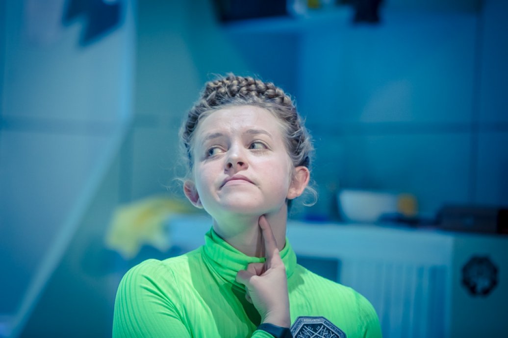 Maura Bird | The Lir Academy